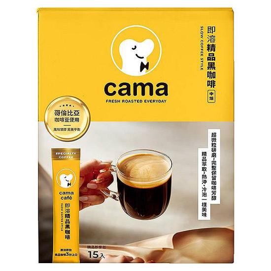 Cama CAF 咖啡的價格推薦 - 2025年6月 | 比價比個夠BigGo